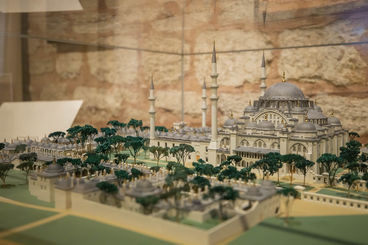 T.C. İstanbul Valiliği - İstanbul’un Müzeleri: İslam Bilim ve Teknoloji ... T.C. İstanbul Valiliği - İstanbul’un Müzeleri: İslam Bilim ve Teknoloji ...