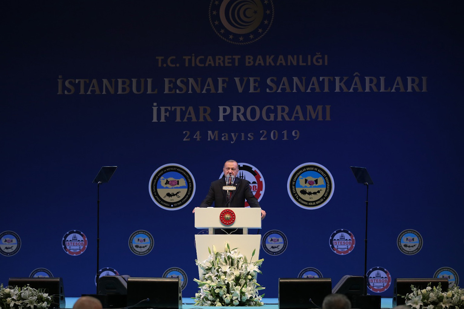 İstanbul Esnaf ve Sanatkarları İftar Programı İstanbul Esnaf ve Sanatkarları İftar Programı